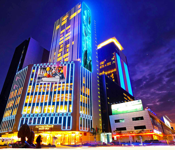 Phnom Penh NAGAWORLD